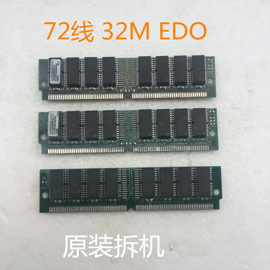 EDO-72-line-72pin-72-pin-memory-bar-8M-16M-32M-with-486-586-motherboard.jpg