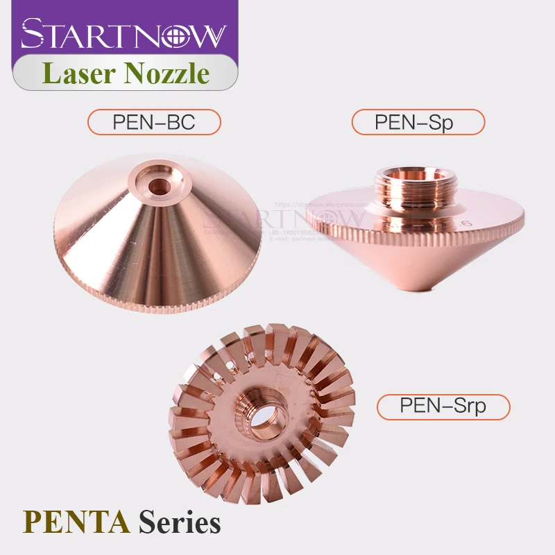 Startnow Penta Fiber Laser Cutting Nozzles Connector Heat Sink Metal ...