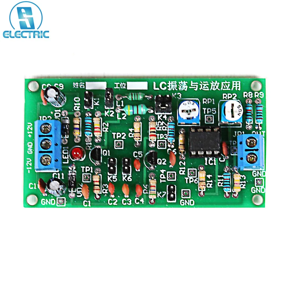 DIY Kits Electronic LC Oscillating Amplifier Application Circuit Module ...