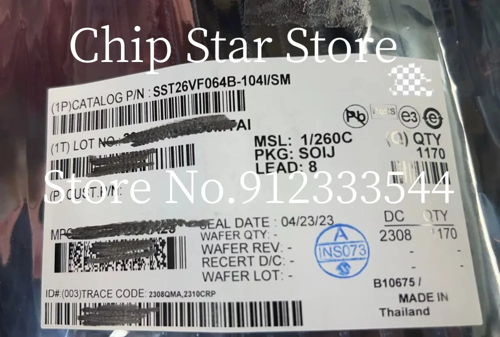 5-100pcs-SST26VF064B-104I-SM-SST26VF064BT-SST26VF064B-SOIJ8-100-New-And-Original.jpg