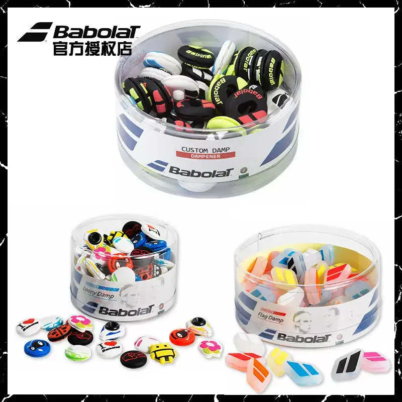 Babolat Vibrakill Silicone Strip Shock Absorber Tennis Racket Shock ...