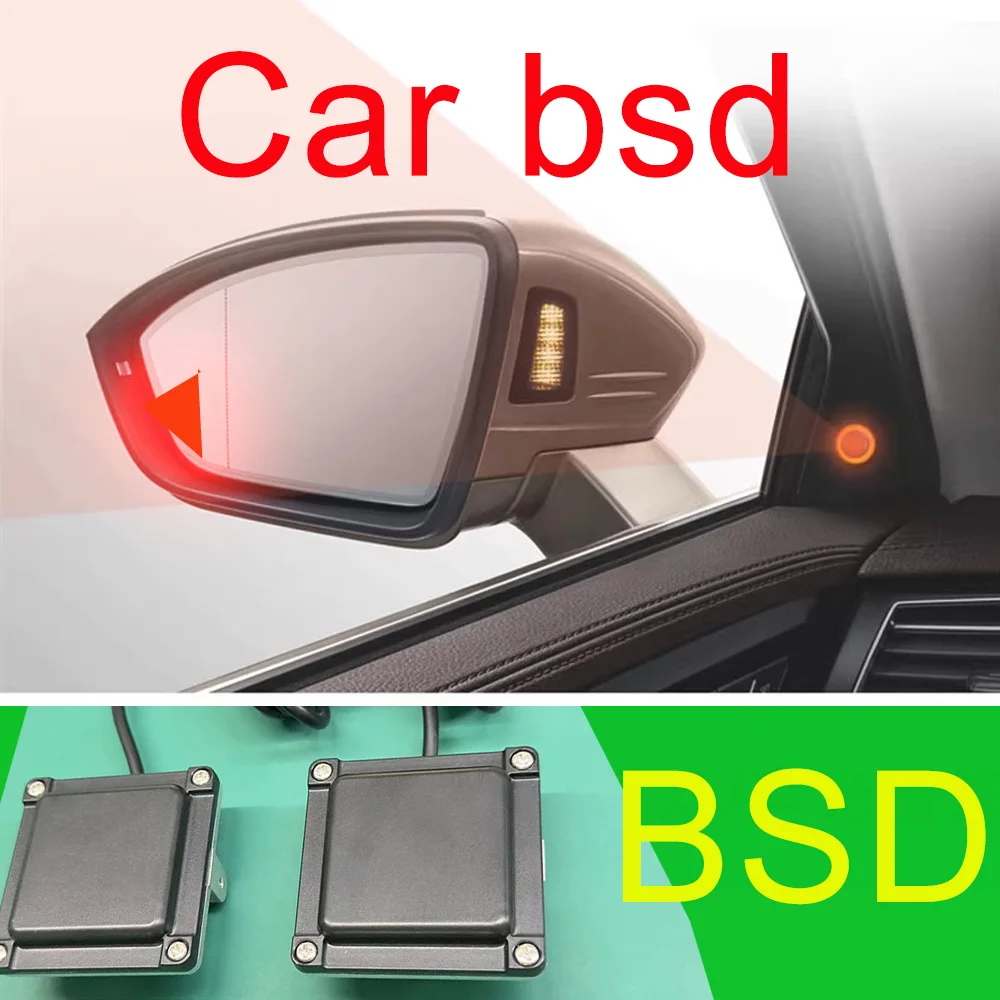 Car-Universal-BSD-BSM-Blind-Spot-Radar-Detection-System-Microwave ...