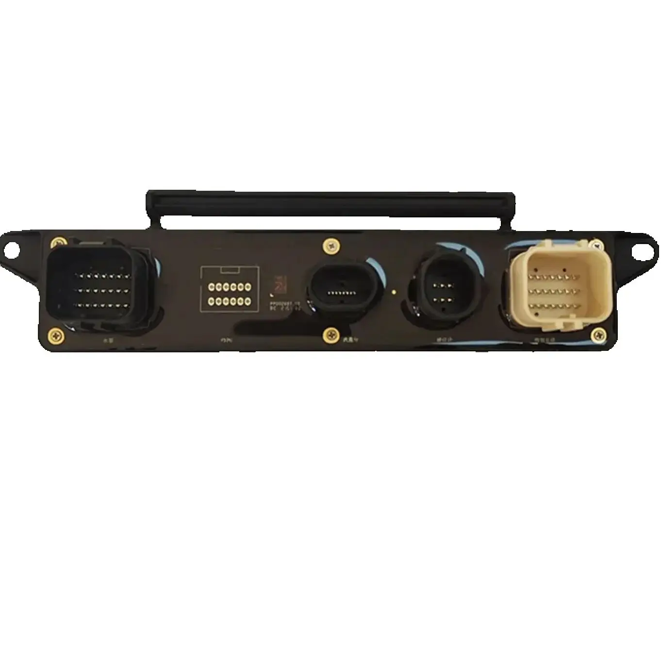 Agriculture-Agras-Drone-Spraying-Adapter-Board-Module-Assembly-For-DJI ...