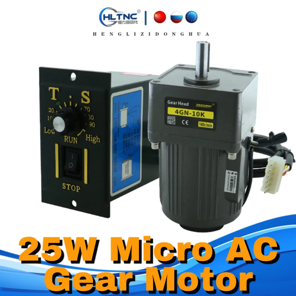 25W-Micro-AC-Motor-220v-50-60hz-Asynchronous-Motor-Induction-Motor ...