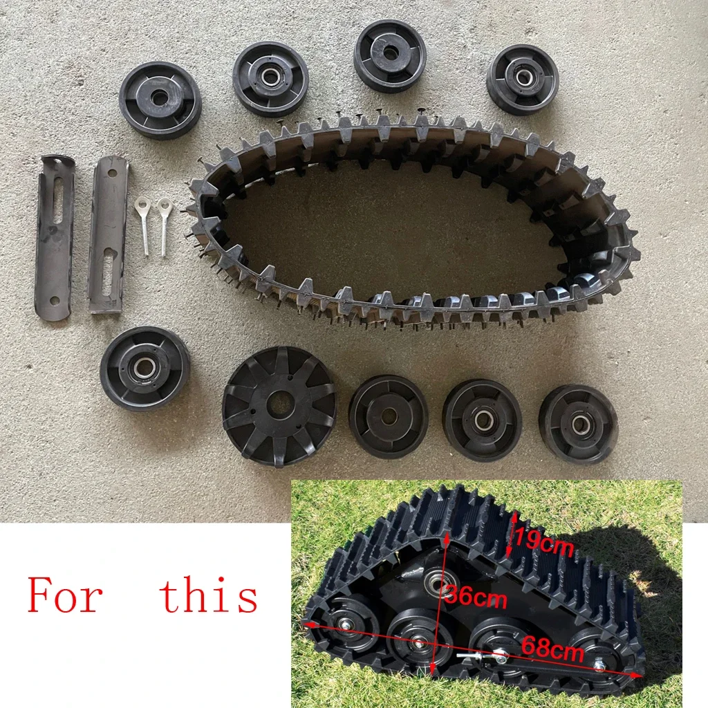 Size-M-ATV-4-Wheel-Trolley-Snow-Track-Track-Skin-Four-Wheel-Rubber-For ...