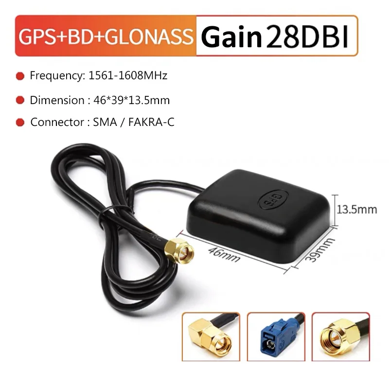 BD-GPS-GLONASS-Antenna-High-Gain-28dBi-3-In-1-Dual-Mode-Satellite ...