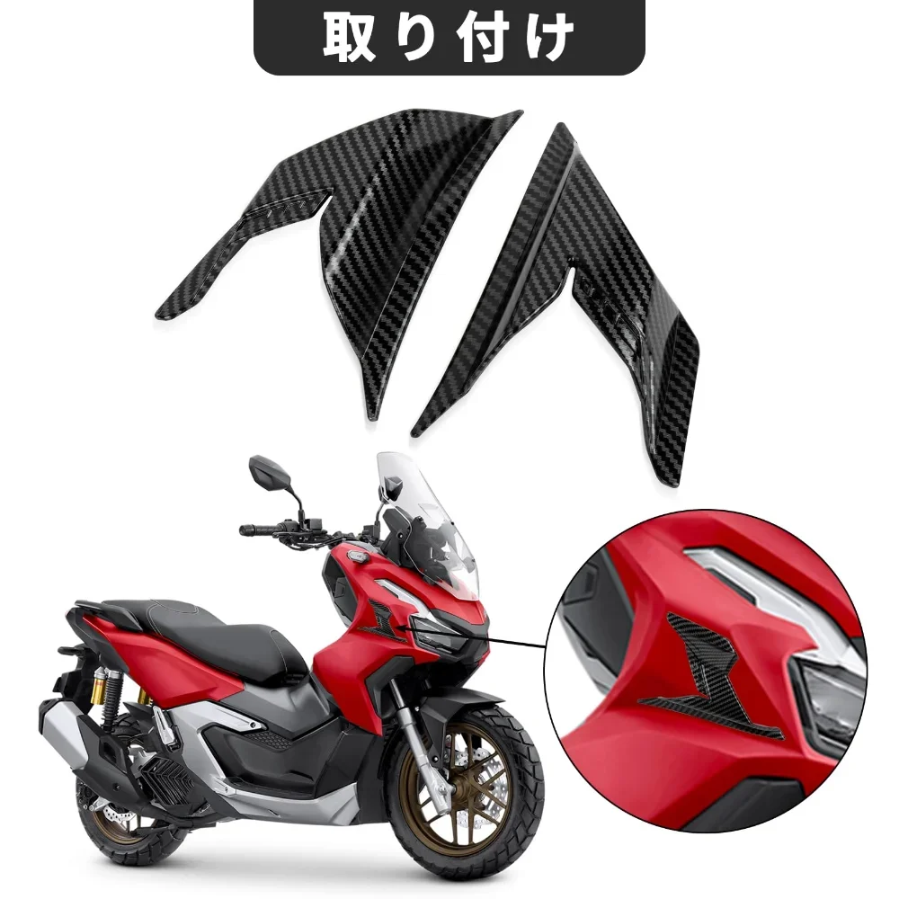 Motorcycle-Accessories-Aerodynamic-winglet-ABS-spoiler-Compatible ...