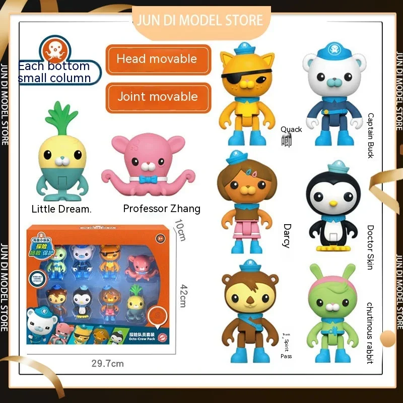 Octonauts Above Beyond Octopod Playset 6 Pieces Deluxe Toy Vehicle Figure Dashi Inkling Anime