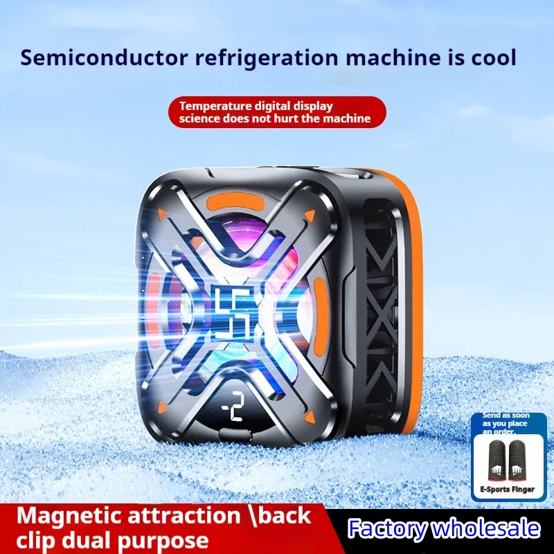 Original-DY26-Cooler-FunCooler-with-RGB-Light-Fast-Cooling-Fan-Cooler ...