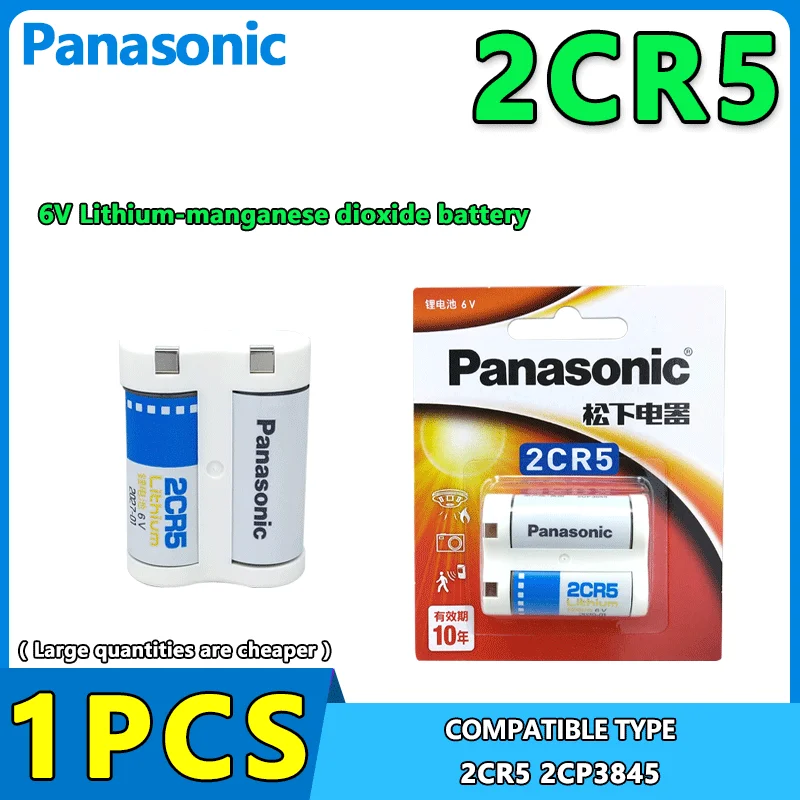 Panasonic batería de iones de litio para cámara Digital, 6V, 1500mAh, 2CR5, 2CR 5W, 2CP3845 ...