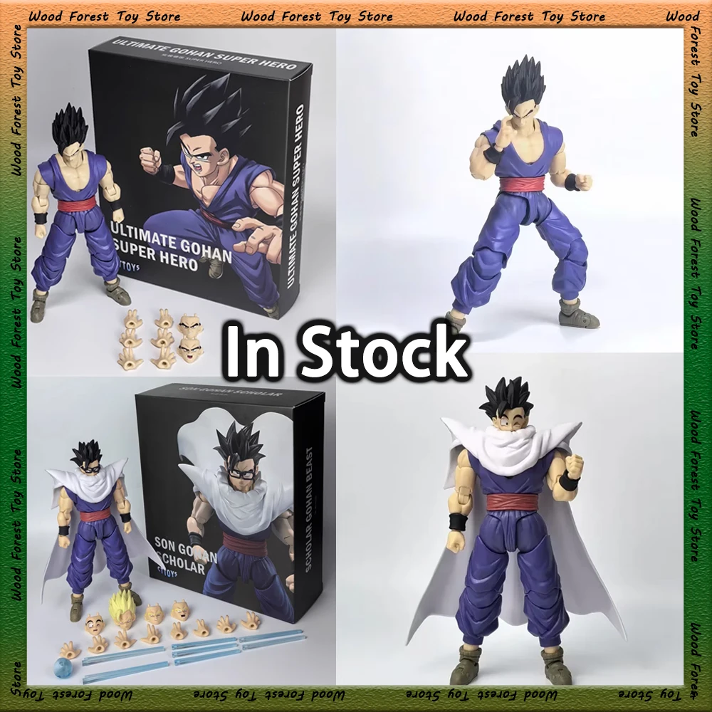 CT-Toys-Dragon-Ball-Figurine-Shf-Scholar-Son-Gohan-Action-Figure ...