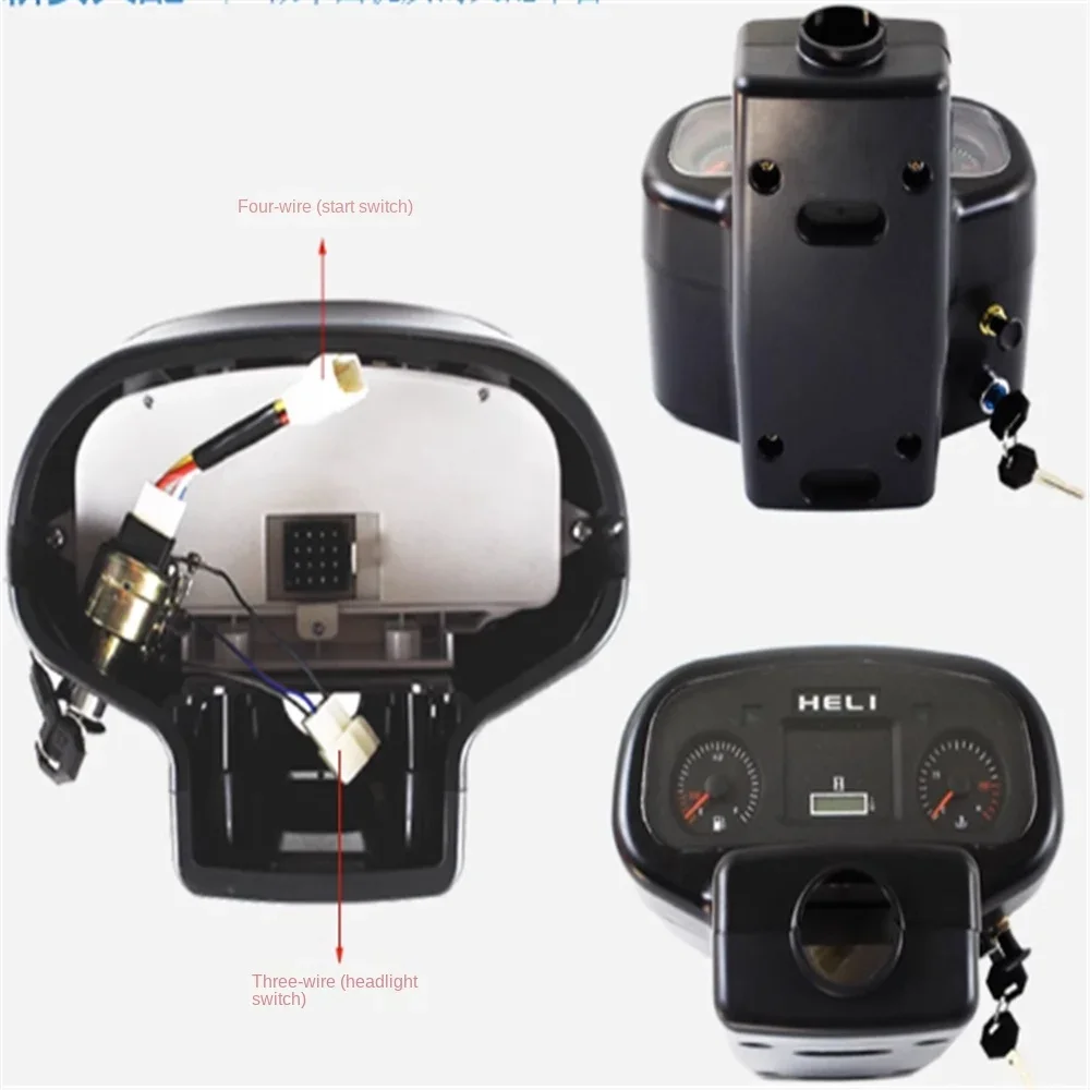 Forklift instrument panel assembly (16 plugs) Heli 1-10 tons instrument ...