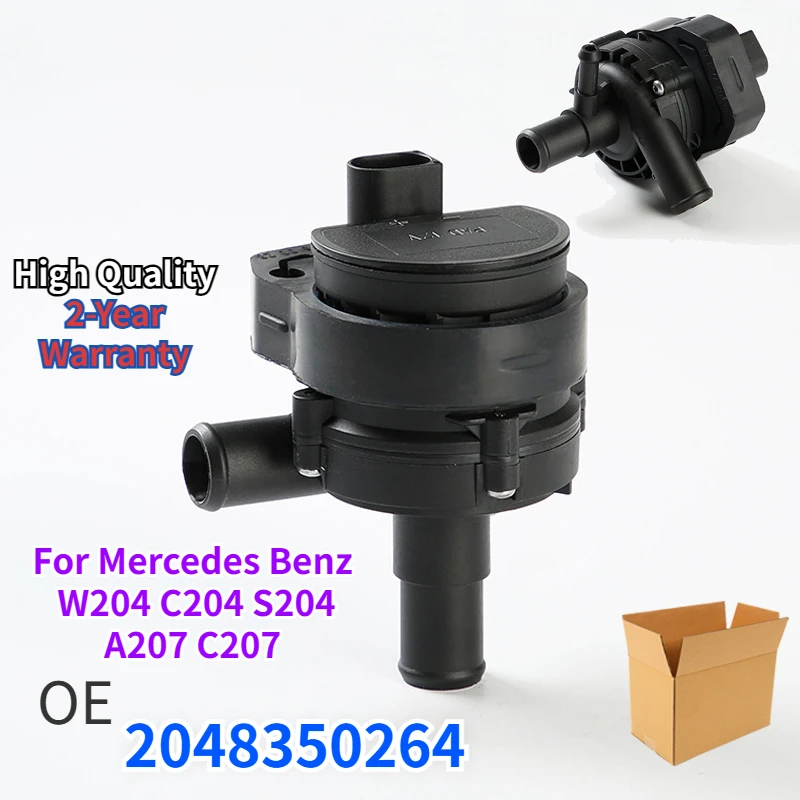 2048350264 0392023044 BWP3042 For Mercedes Benz W204 C204 S204 A207 ...
