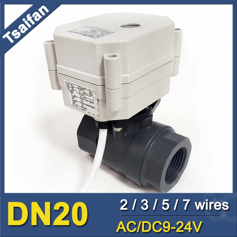 DN20 Electric Contorl Ball Valve , 3/4 inch Actuated Water Valve, IP67 ...