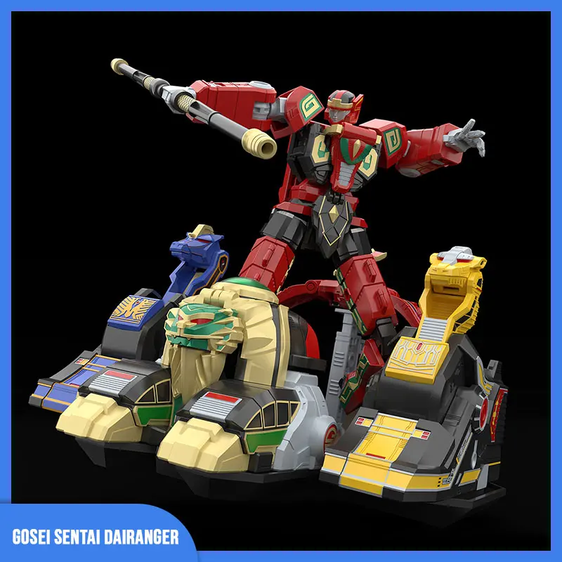Bandai-Robot-supertransformable-Gosei-Sentai-Dairanger-Minipla-Shokugan ...