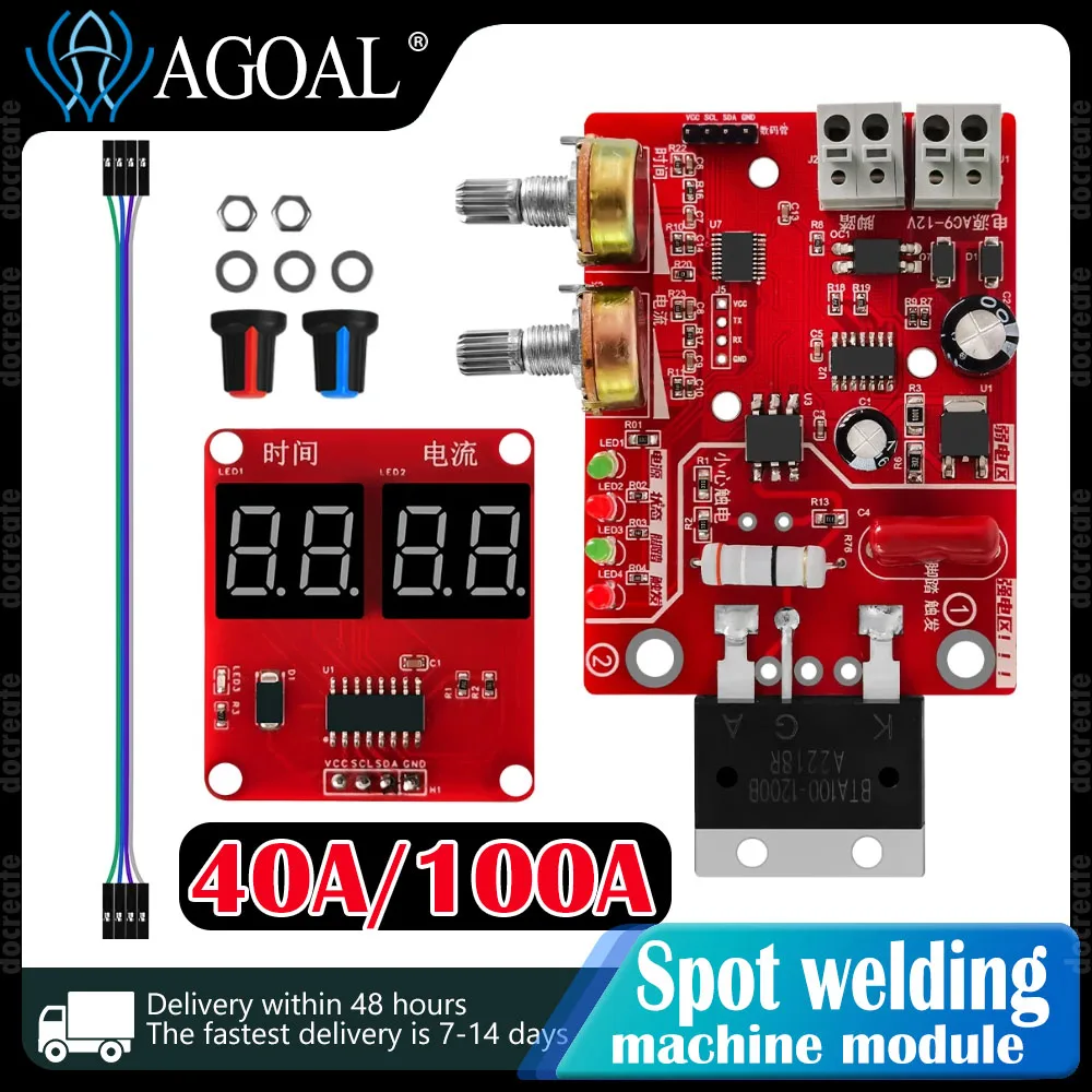 Spot-Welders-control-Board-40A-100A-Digital-display-Spot-welding ...