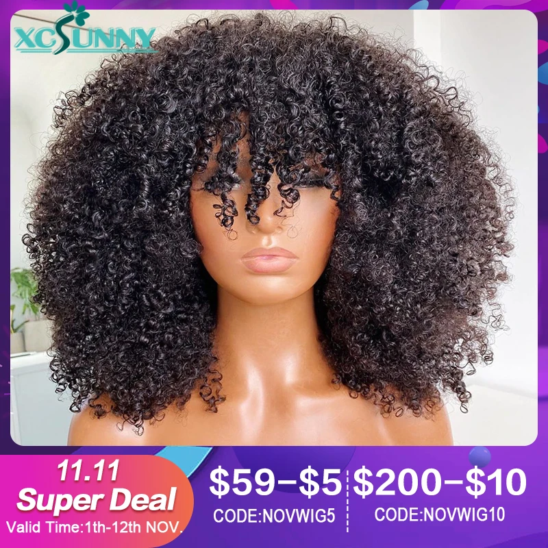 Afro Kinky Curly Wig With Bangs Machine Made Scalp Top Wig 200 Density Remy Brazilian Short ...