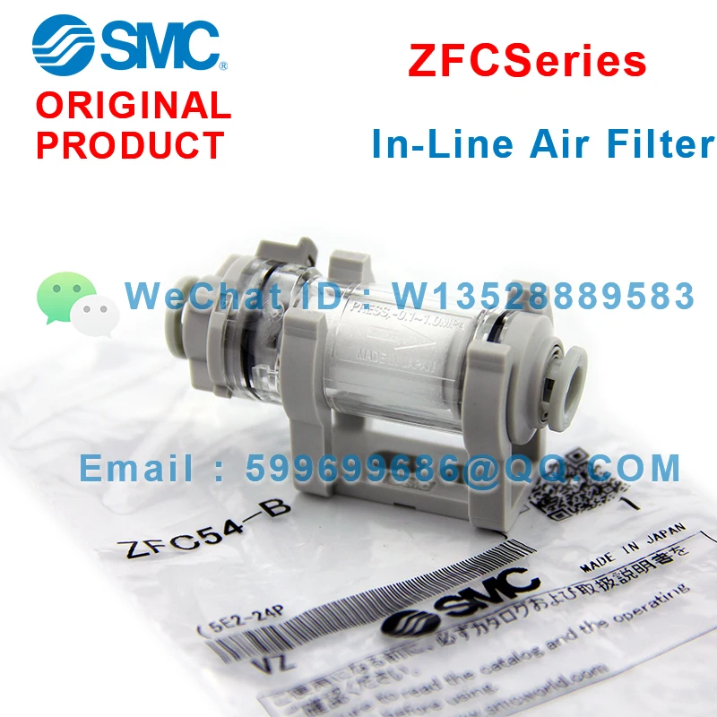 SMC-ZFC33-ZFC53-ZFC54-ZFC74-ZFC75-ZFC-Series-In-Line-Air-Filter.jpg