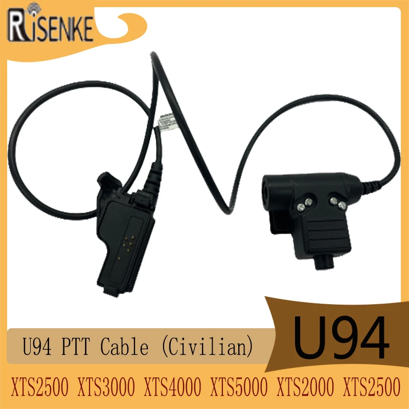 RISENKE-U94-PTT-XTS1500-XTS2500-XTS3000-XTS4000-XTS5000-XTS2000-XTS5000.jpg
