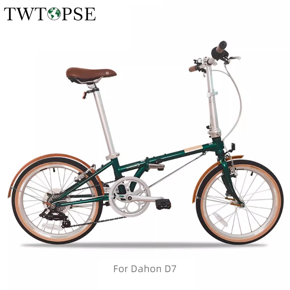 TWTOPSE-Dahon-D7-D5-P8-P9-HAC653-16-20-V-C.jpg
