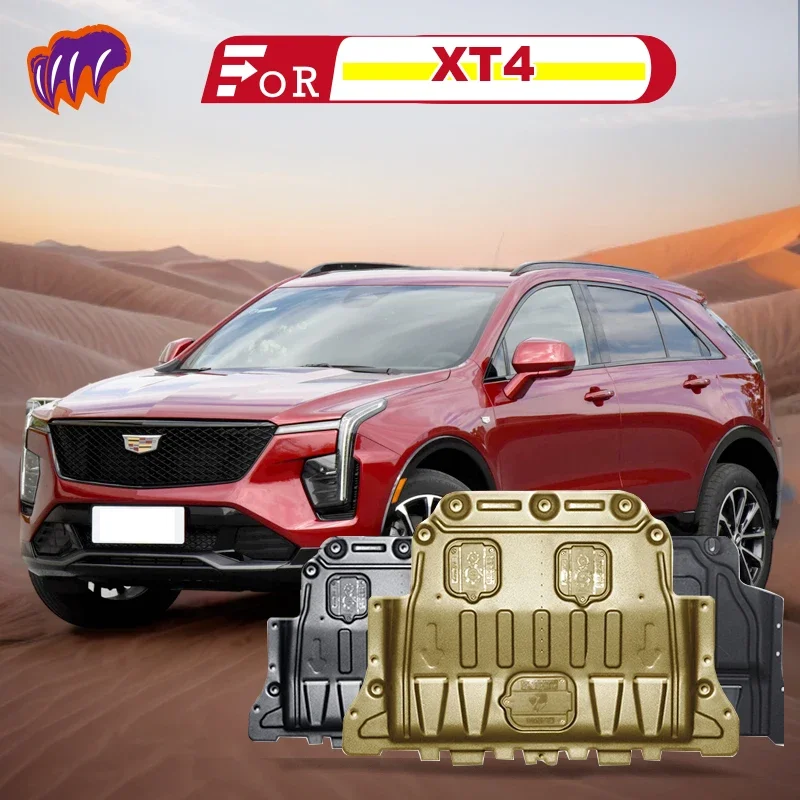 For Cadillac XT4 2018 2019 2020 2021 2022 2023 Engine Chassis Shield ...