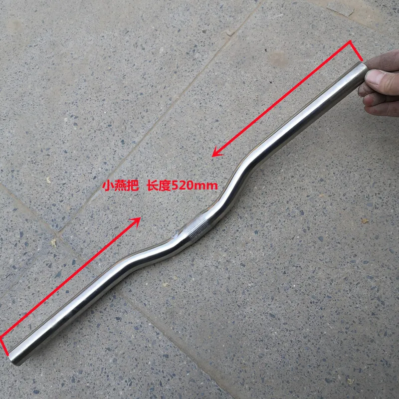 Setang-Sepeda-Jepang-25-4Mm-Setang-Sepeda-Baja-Tahan-Karat-25-4-520Mm ...