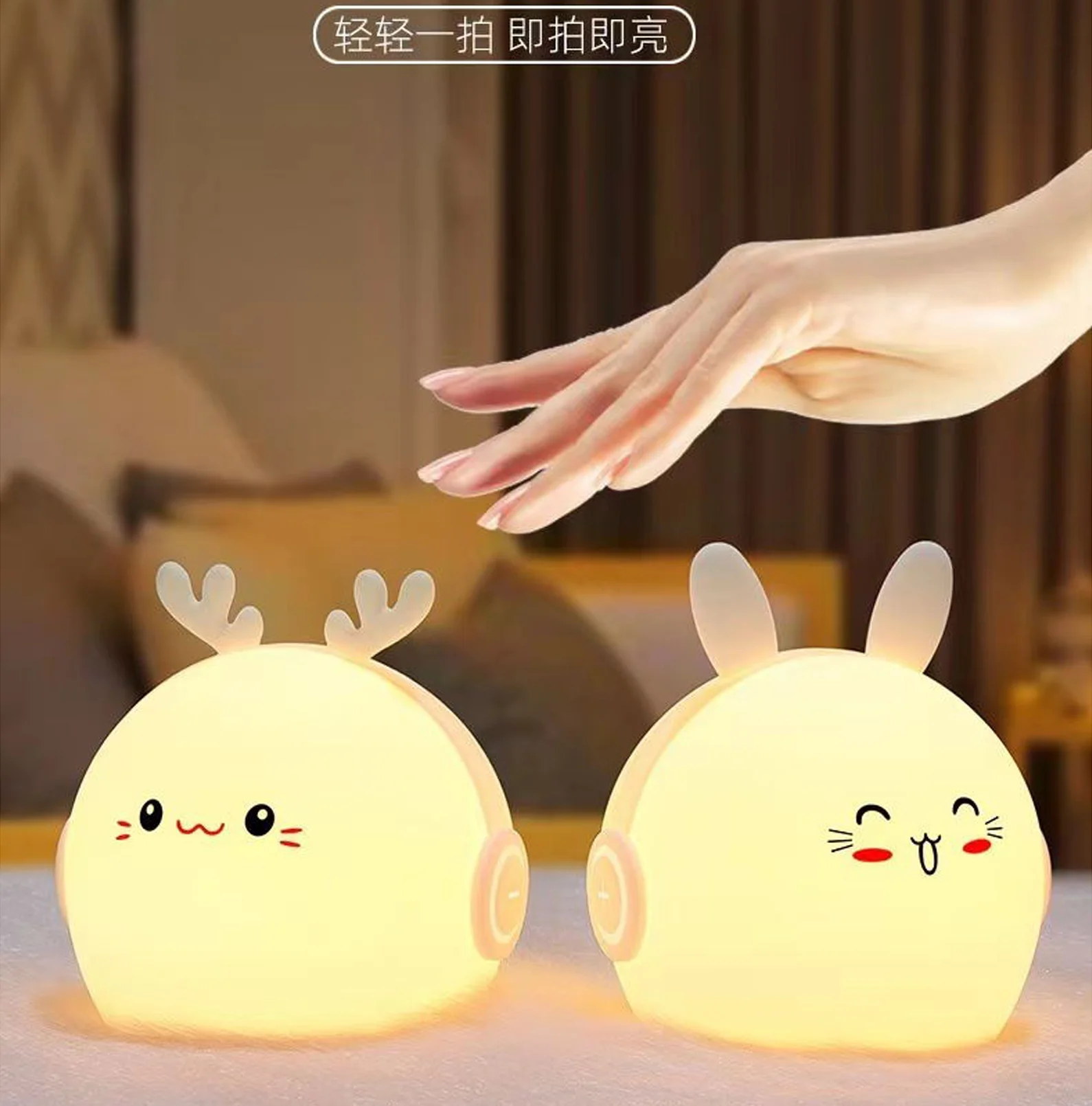 Kawaii Mini Cute Cartoon Night Light Cat Shaped Pat Light Lamp Soft ...
