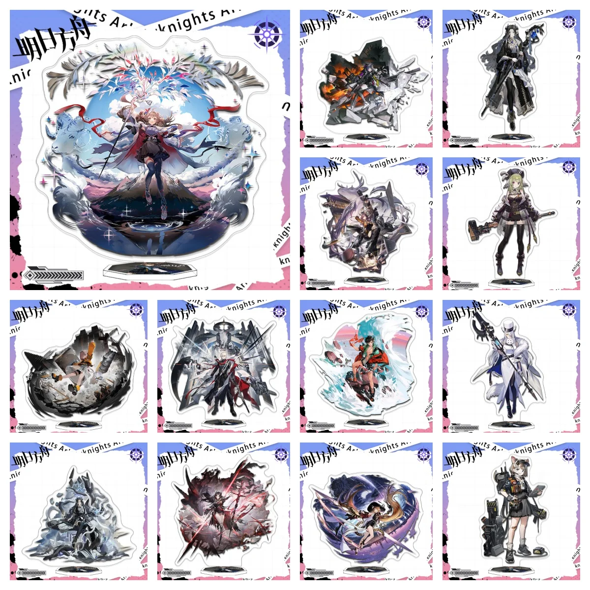 Game-Arknights-Peripheral-Figure-Iris-Acrylic-15cm-Stand-Transparent ...