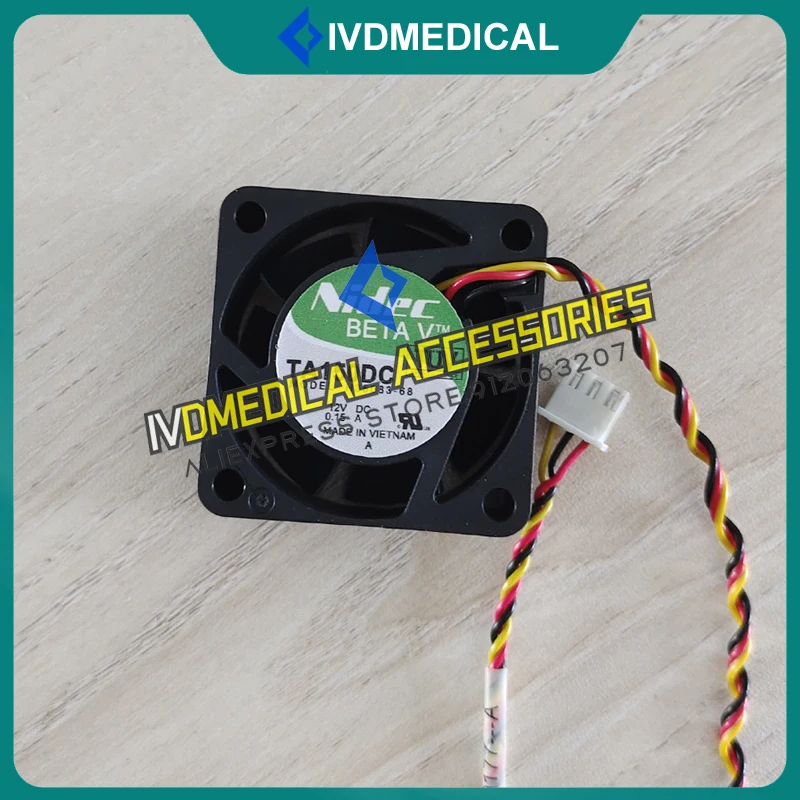 Mindray-BA88A-BA-88A-BA-88A-Lamp-Cool-Fan-Light-Source-Lamp-Cool-Fan ...