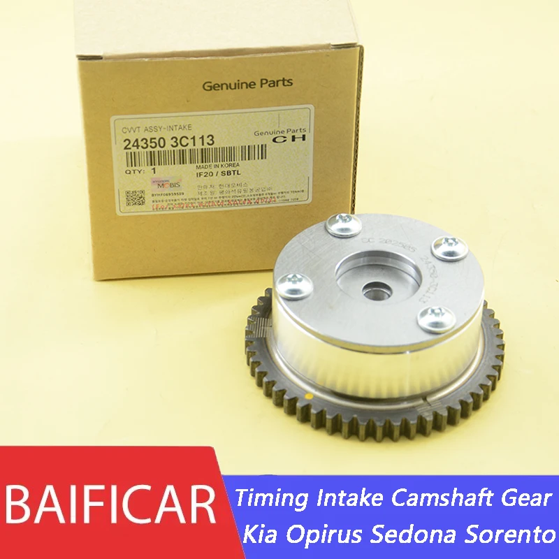 Baificar Brand New Genuine Timing Intake Camshaft Gear Adjuster CVVT ...