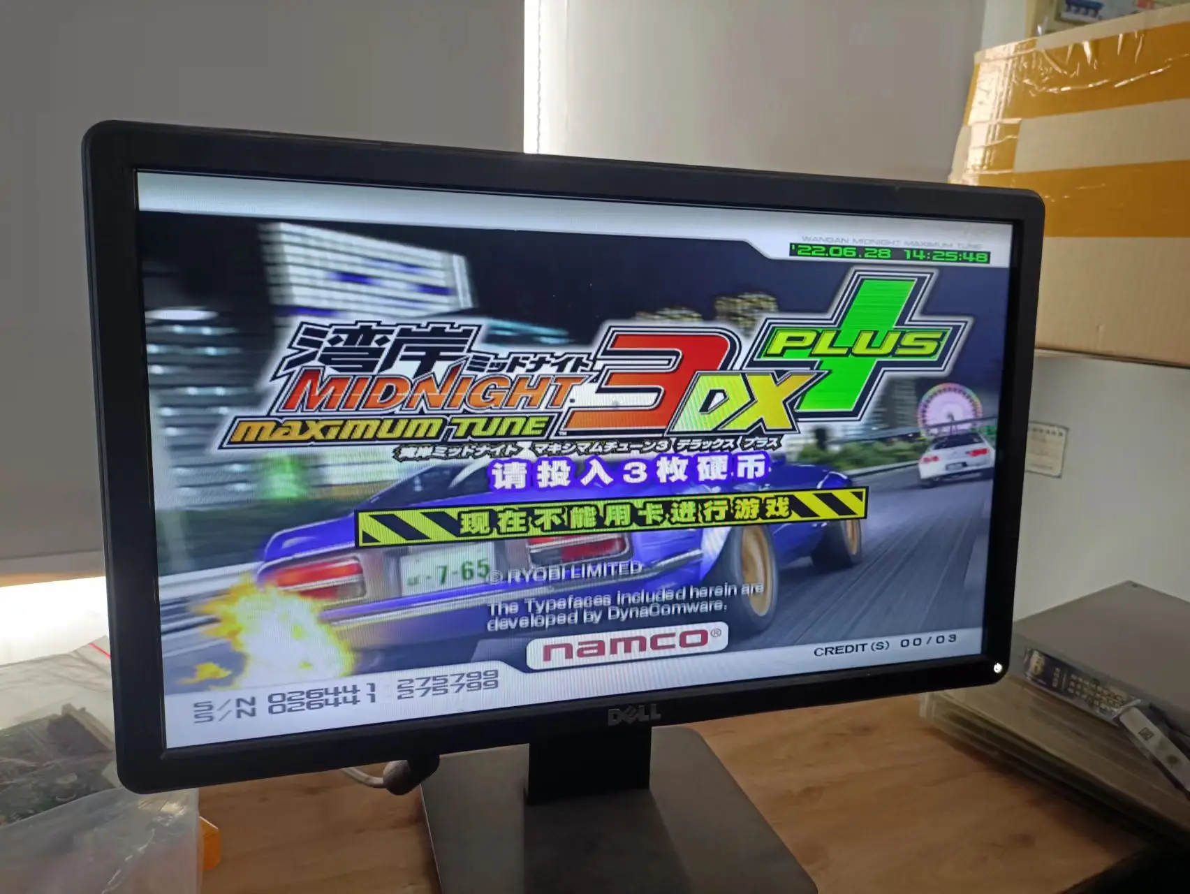 Online Best choice Green-Certified 26" FULL TANG RED FLAMES NINJA SABER ...