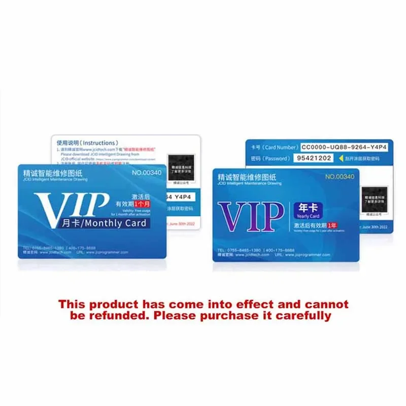 JC-Schematic-Diagram-Bitmap-WXJ-JCID-Intelligent-Drawing-for-Cell ...