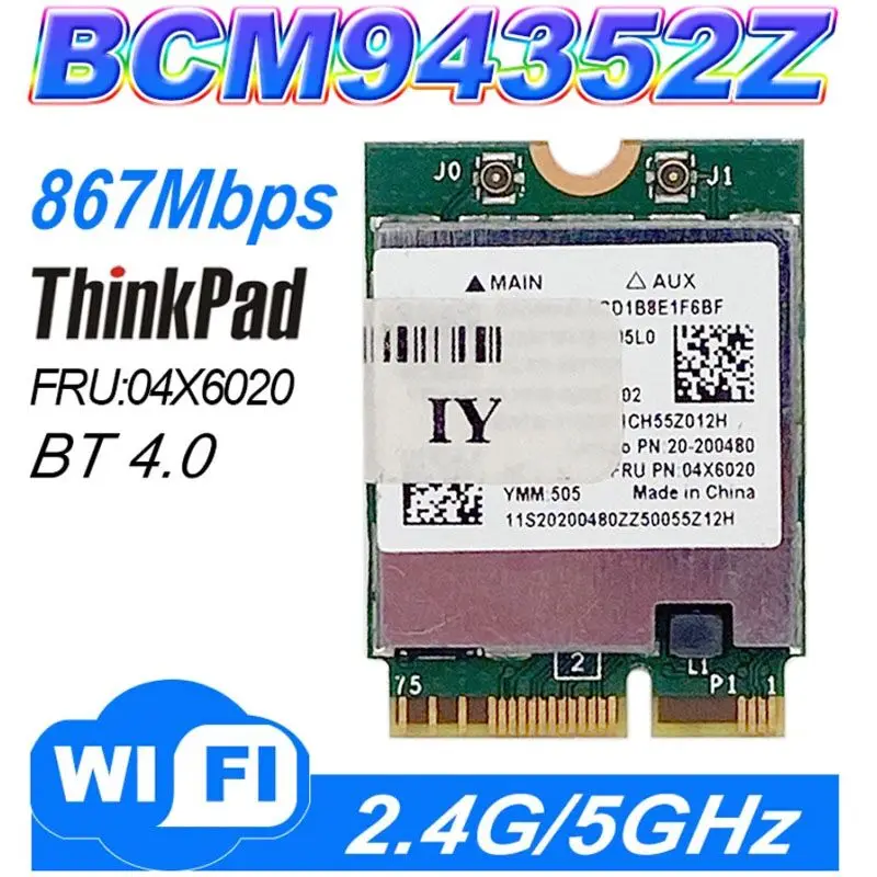 Broadcom Bcm94352z 802.11ac Ngff Dual Band 867mbps Wifi Bt 4.0 Card For ...