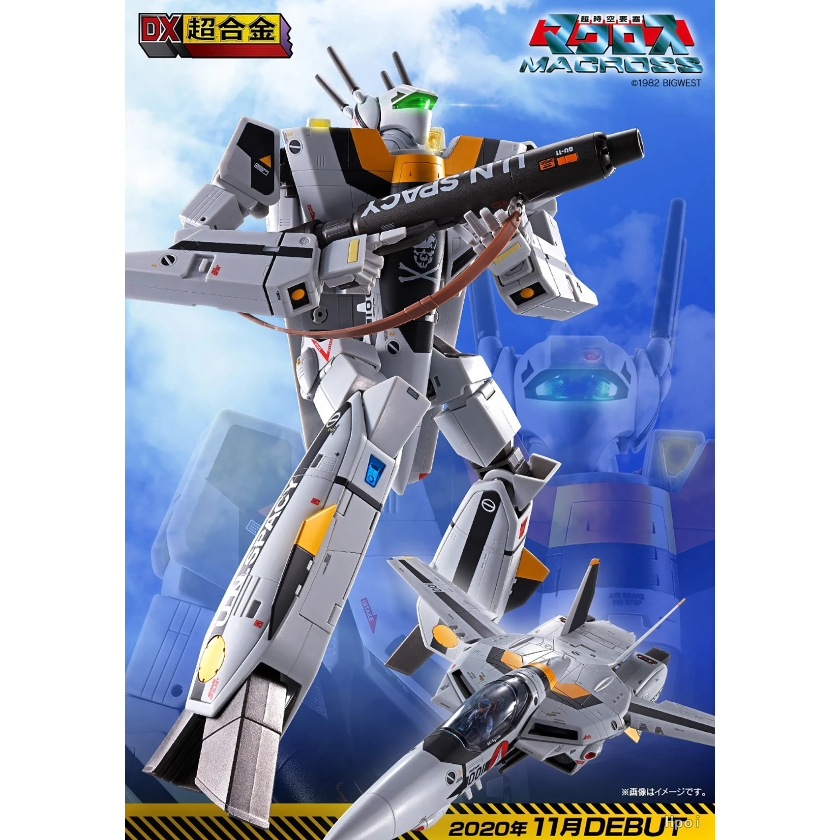 Figura-de-acci-n-Original-de-Macross-DX-Chogokin-VF-1S-Valkyrie-Roy ...