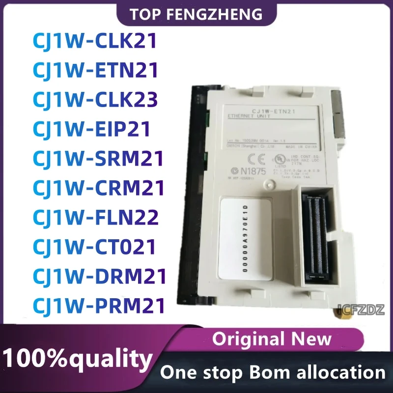 New-CJ1W-CLK21-CJ1W-ETN21-CJ1W-CLK23-CJ1W-EIP21-CJ1W-SRM21-CJ1W-CRM21 ...