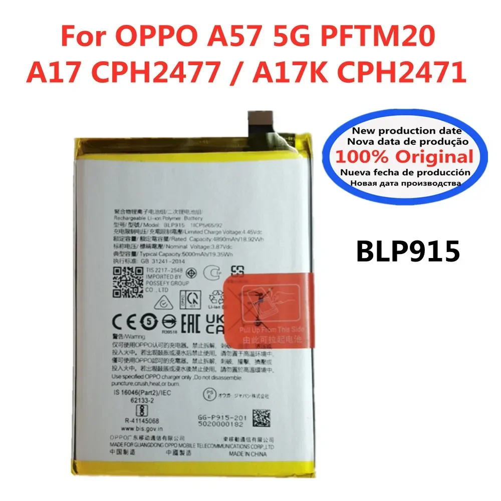 100-Original-New-BLP915-5000mAh-Battery-For-OPPO-A57-5G-PFTM20-A17 ...