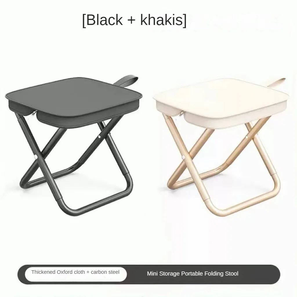 Outdoor-folding-stool-Portable-small-mazar-fishing-chair-Home-bench ...