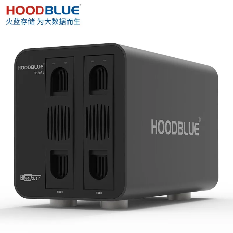 HOODBLUE-DS2031-Disk-cabinet-Disk-box-Multi-disk-slots-3-5-inch-USB3 ...