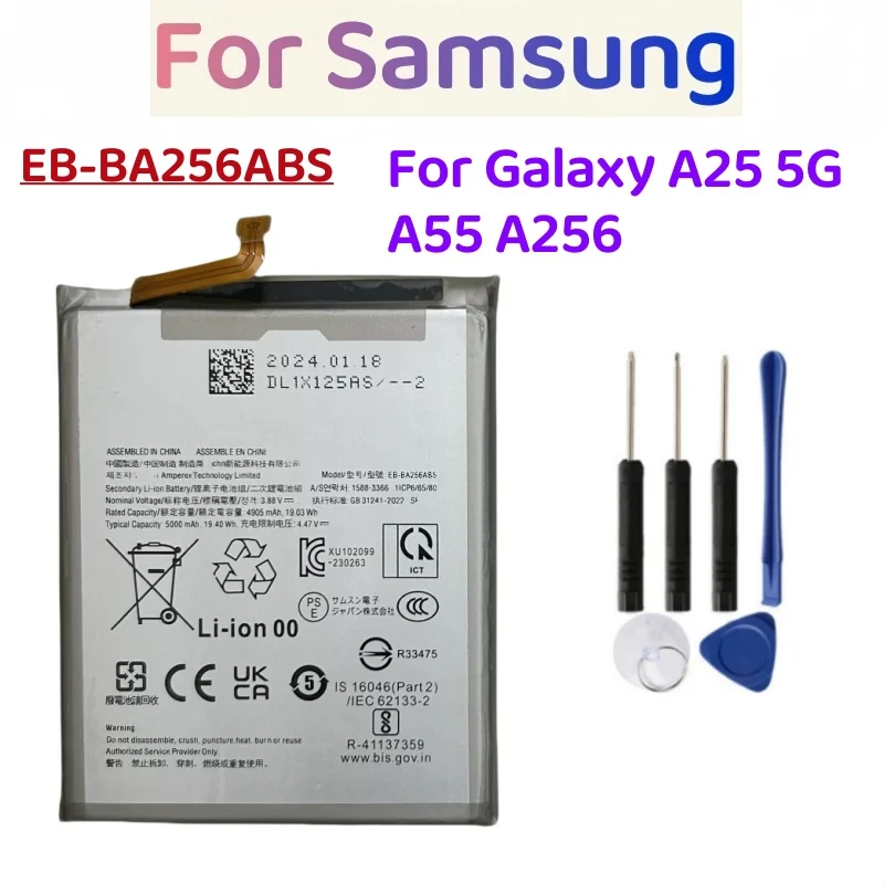 A25-5G-A55-A256-EB-BA256ABS-5000mAh.jpg