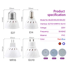 LED Grow Light E14 E27 MR16 GU10 AC 220V Full Spectrum Led bulb plant ...