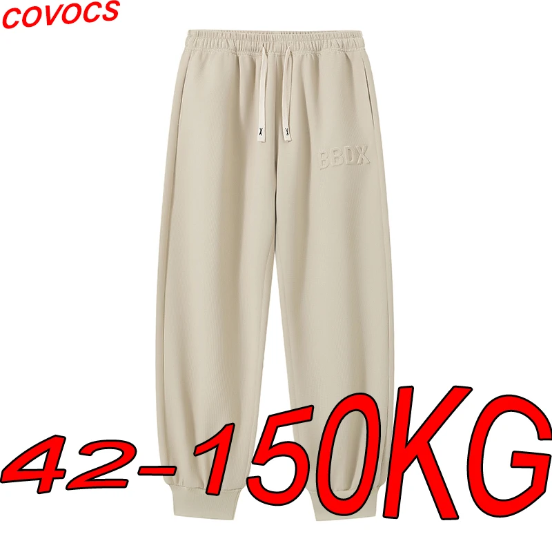 Men's Large Size Solid Color Sweatpants 8XL Oversize High Waist Loose ...
