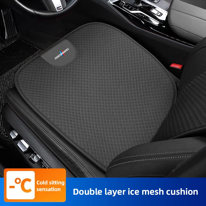 Car Ice Silk Seat Cushion Seat Covers For BMW Performance F30 F10 E90 ...