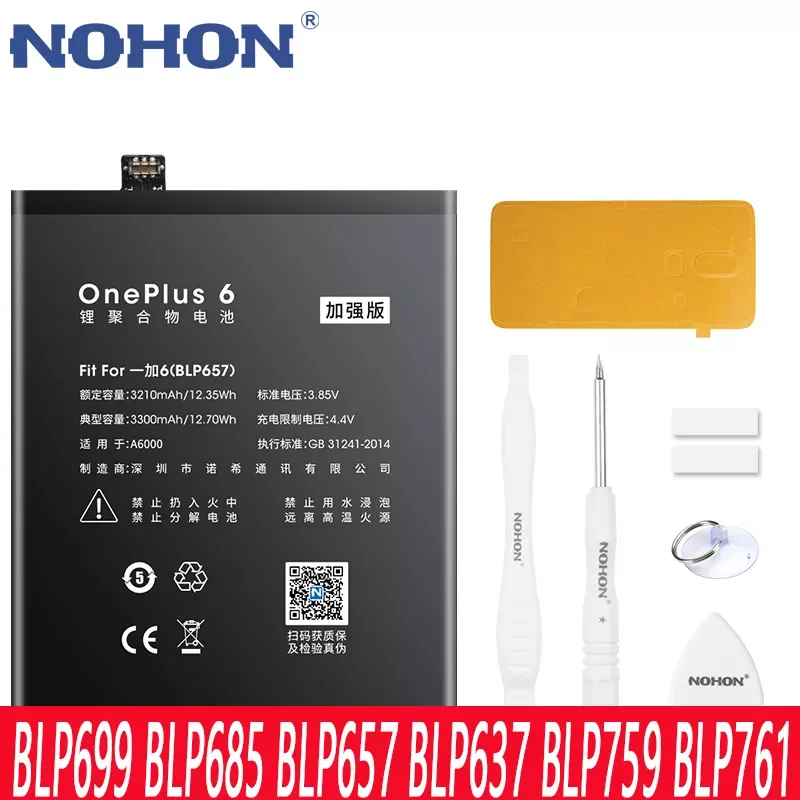Oneplus Blp699 Oneplus 7 Pro Battery | Battery Nohon Oneplus 7 Pro ...