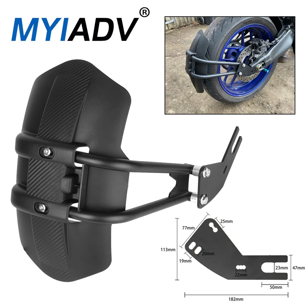 Motorcycle-Mudguard-Rear-Fender-Mud-Splash-Guard-Protector-Cover-For ...