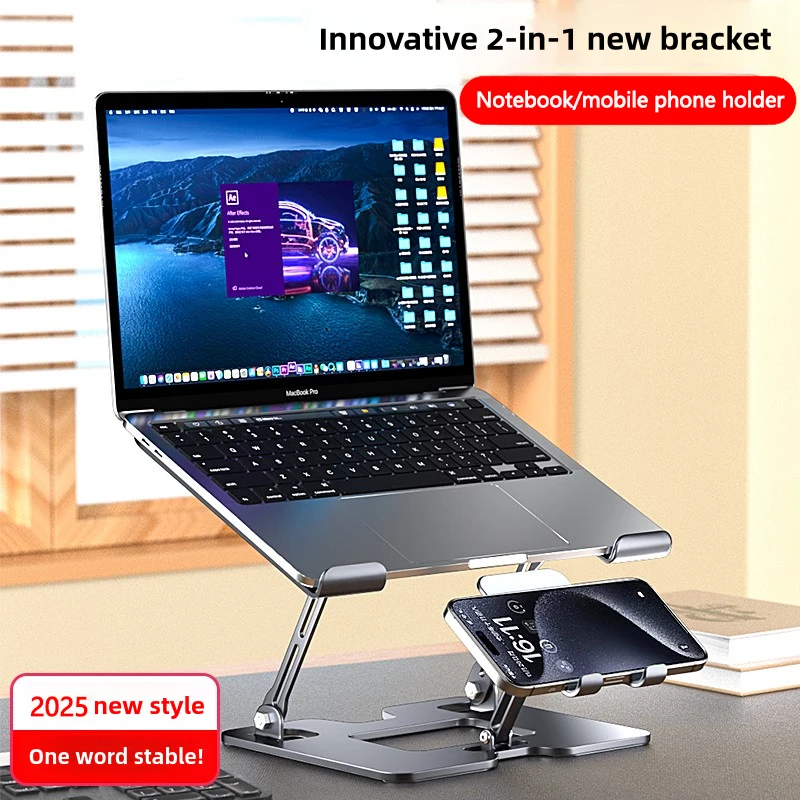Laptop Stand Office Liftable Carbon Steel Laptop Stand Two in One ...