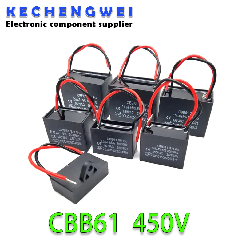 CBB61 450V 1UF 1.2UF 1.5UF 2UF 2.5UF 3UF 3.5UF 4UF 4.5UF 5UF 8UF 10UF ...