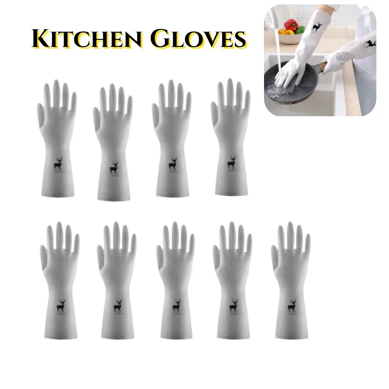 Kitchen Gloves Reliable Easy To Clean Effective Cleaning Protected ...
