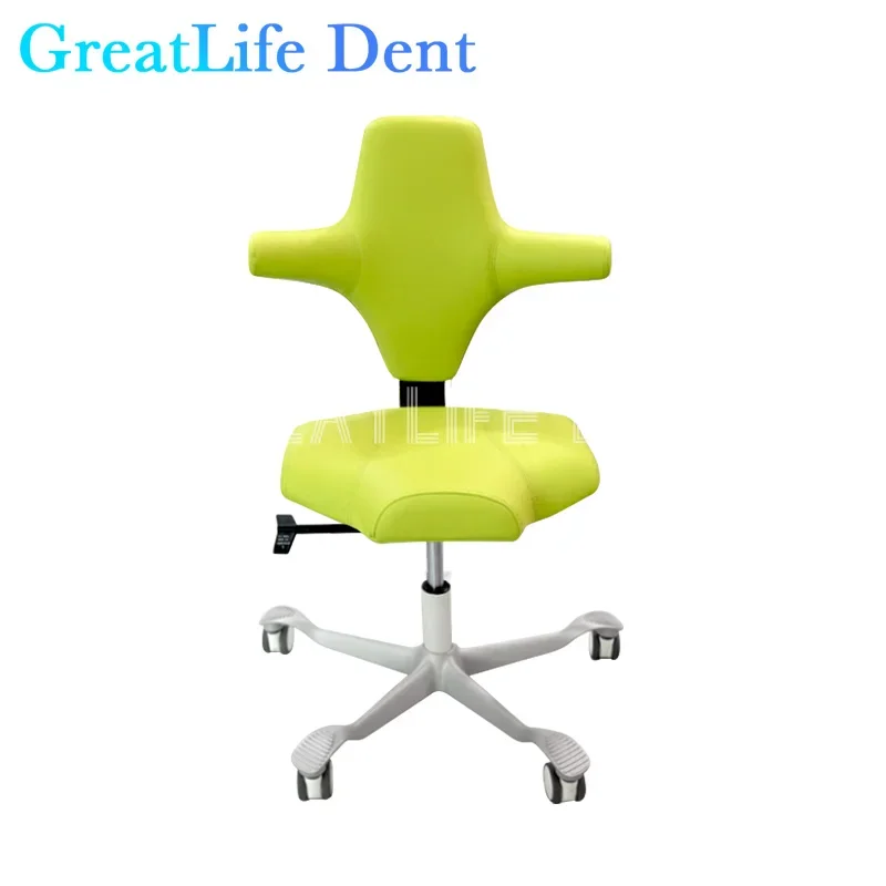 Great-life-Zahn-hocker-ergonomisch-gelb-pu-Leders-itz-Arzt-heben ...