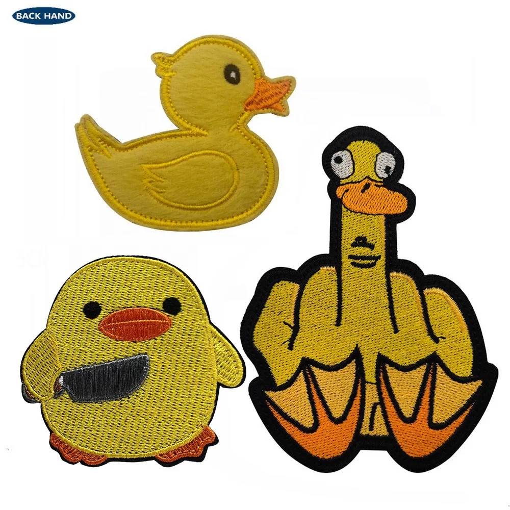 Cartoonish-Little-Yellow-Duck-Embroidered-Fabric-Patch-With-Naughty ...