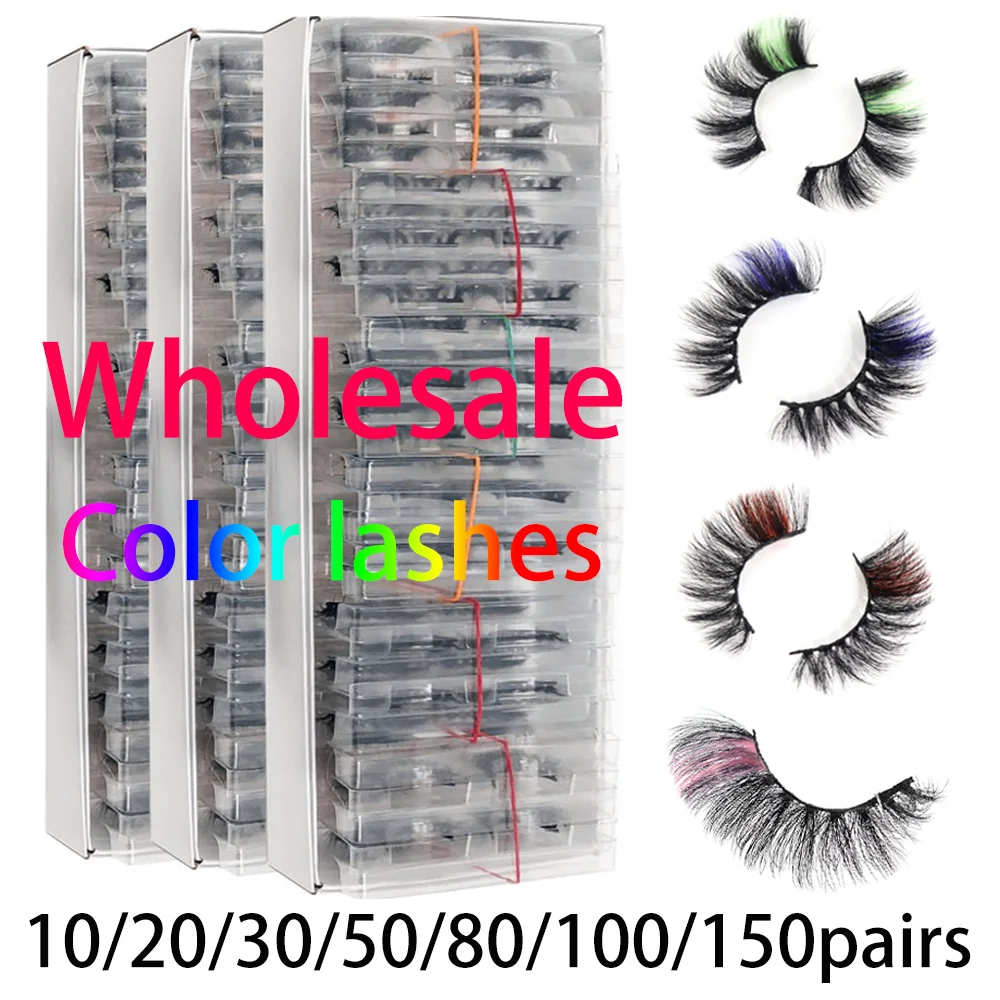 Mink Color Eyelash Wholesale 5/10/50/100/200pairs Colored Lashes 3d ...
